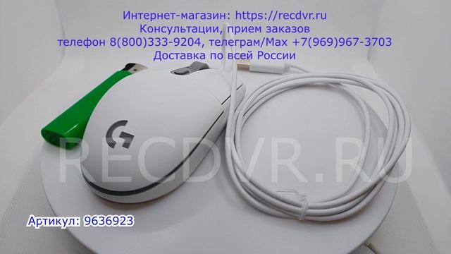 Проводная мышка с программируемыми боковыми кнопками для компьютера (ПК), ноутбука