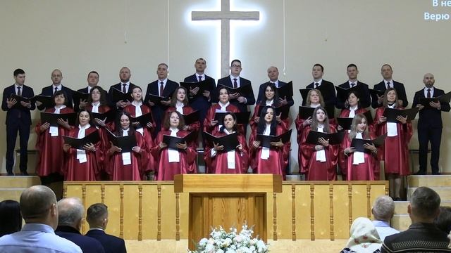 "Глубока любовь Иисуса"