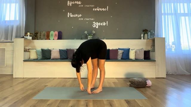 Практика ГОРМОНАЛЬНОЙ ЙОГИ