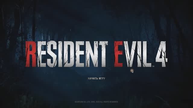 Resident Evil 4 Remake Деревня # 1 (сложность Упрощённый) мод