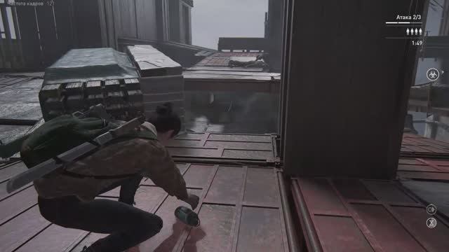 Одни из нас: Часть II Обновленная версия. Без возврата