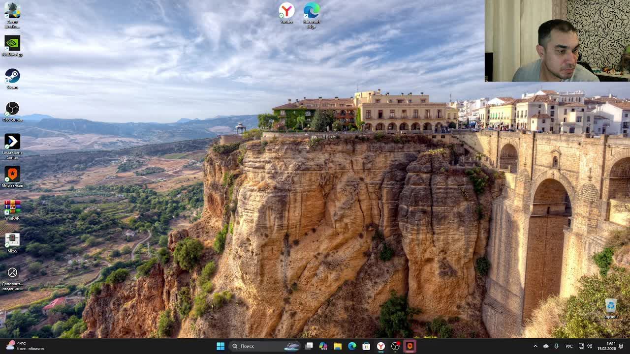 СТРИМ ТАНКИ