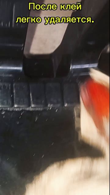 Как удалить клей от грузиков без круга
