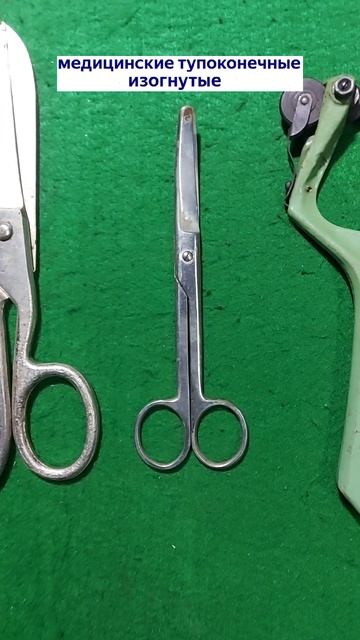 Ножницы СССР. Часть 2