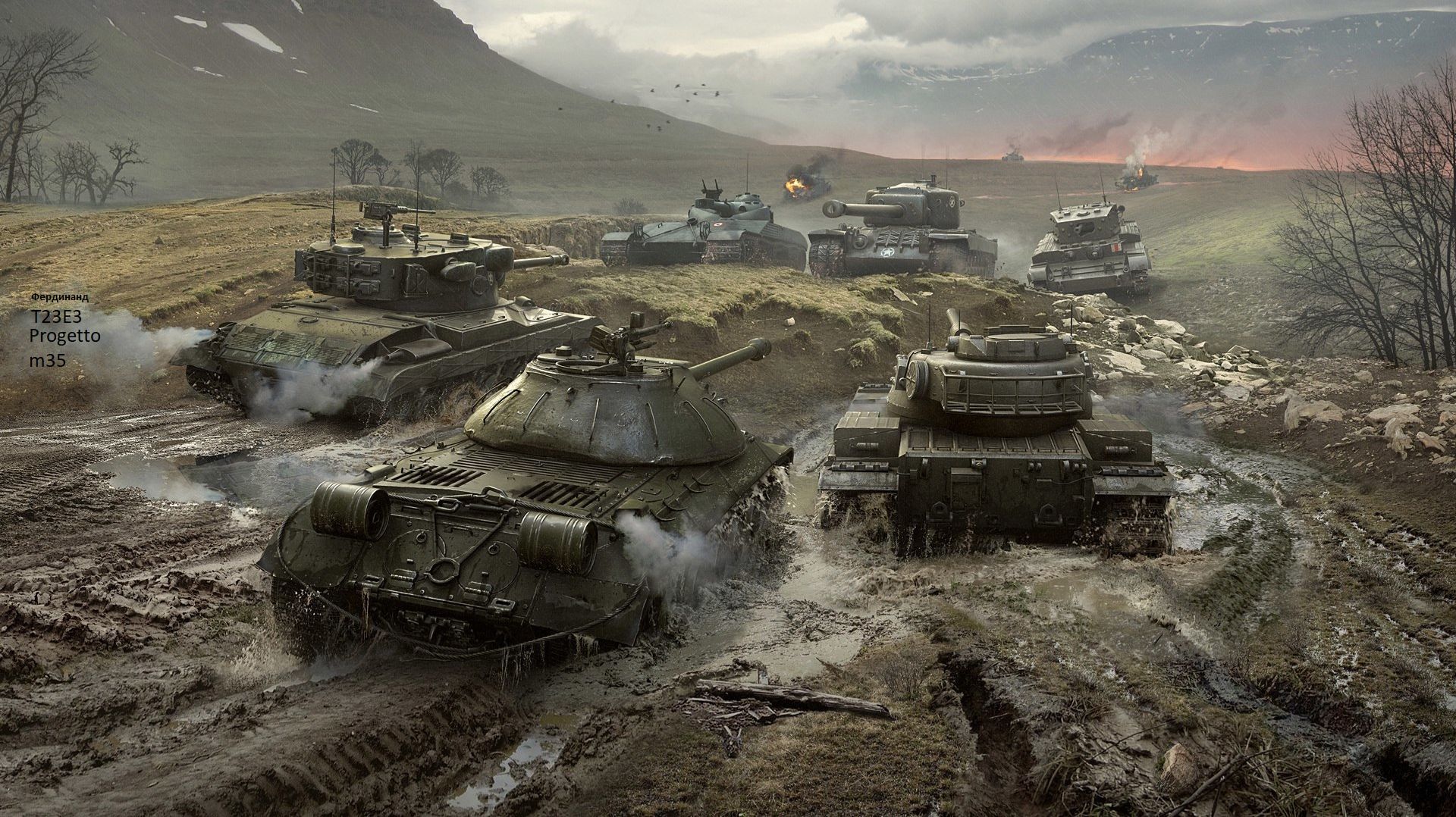 Tanks BLITZ хорошо получилось #2