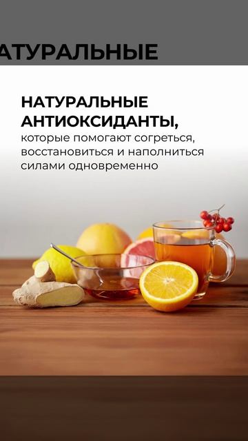 Черный бриллиант в твоей чашке.