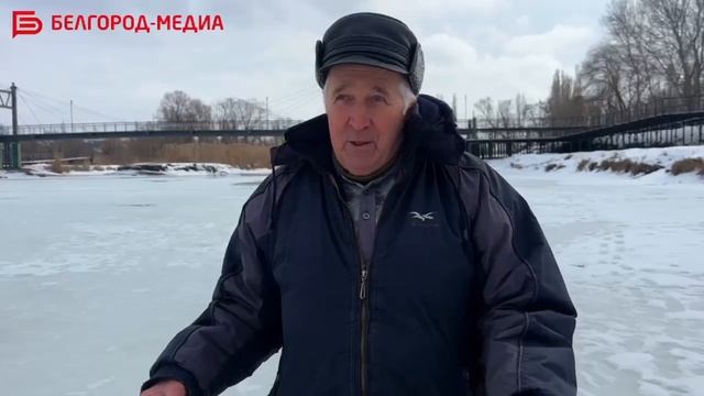 Белгородские рыбаки на водоёмах