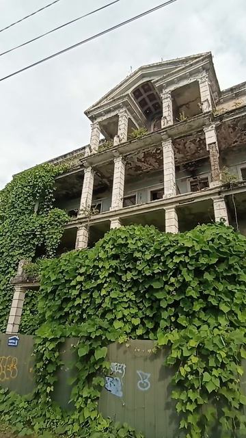 Бывший санаторий Аджария в Батуми (Грузия) 16.07.2025