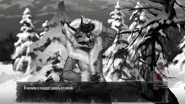 Tiny Bunny Эпизод V и охота за концовками