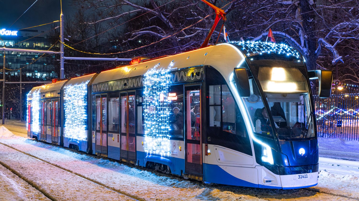 Поездка на Новогоднем трамвае 71-931М Витязь МОСКВА 2.0 по маршруту №30 (12.02.2026)