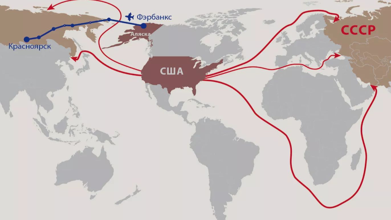 Программа США Ленд-лиз (2023)
