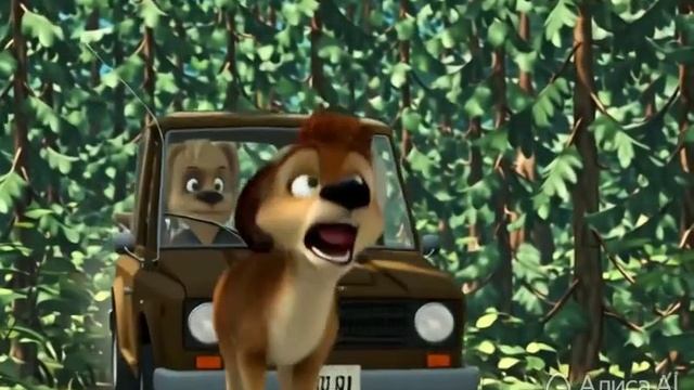 Барбоскины нейросеть часть 18