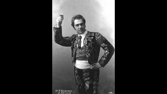 Михаил Бочаров  бас- баритон