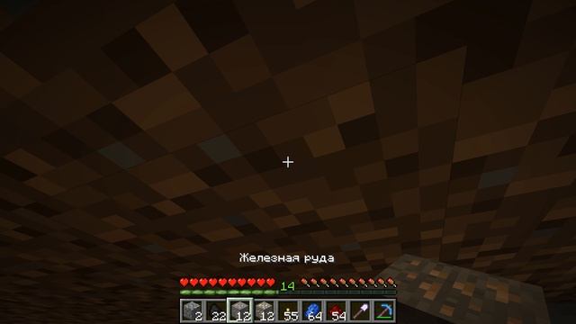 Я НАШЕЛ КЛАД  КОТОРЫЙ ЖИТЕЛИ НЕ МОГЛИ НАЙТИ 15 ЛЕТ !В MIENCRAFT КРУЖАК КАМПОТА В MIENCRAFT