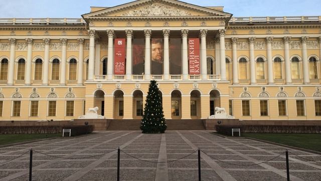 Аудиокнига. Институт истины