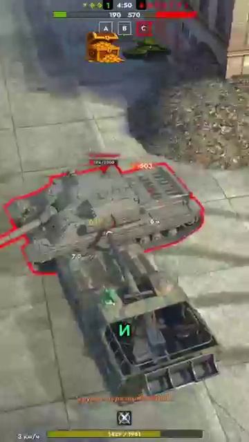 Остался один и включил Берсерка #blitz #wot