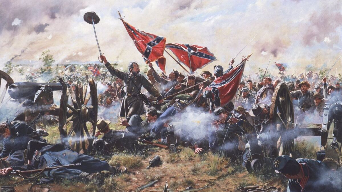 Гражданская война 1861-1865 гг. в США (2015)