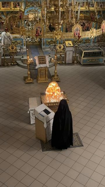 Со святыми упокой!