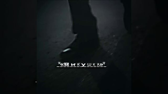 В лайк не выкладывается