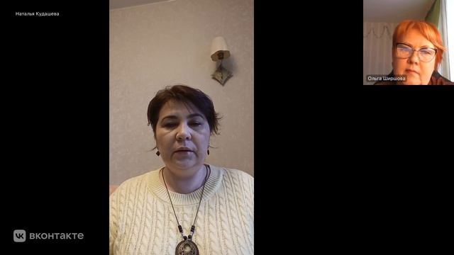 Астролог о деньгах