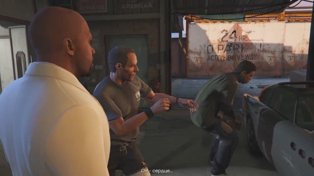 GTA 5 - Прохождение 23 серия