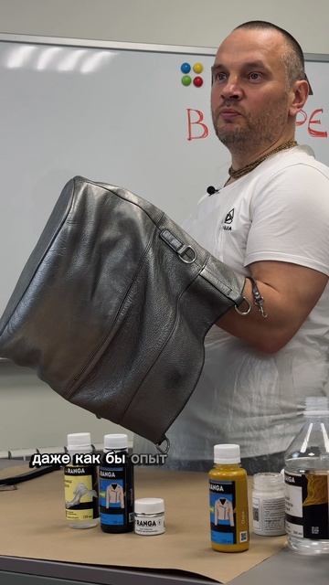 Краска металлик. Сколько пудры добавить?