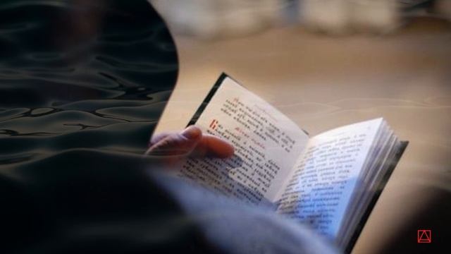 Притчи царя Соломона