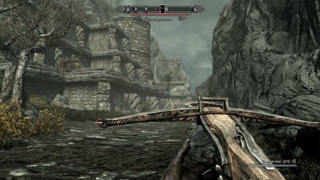 The Elder Scrolls V  Skyrim часть 70