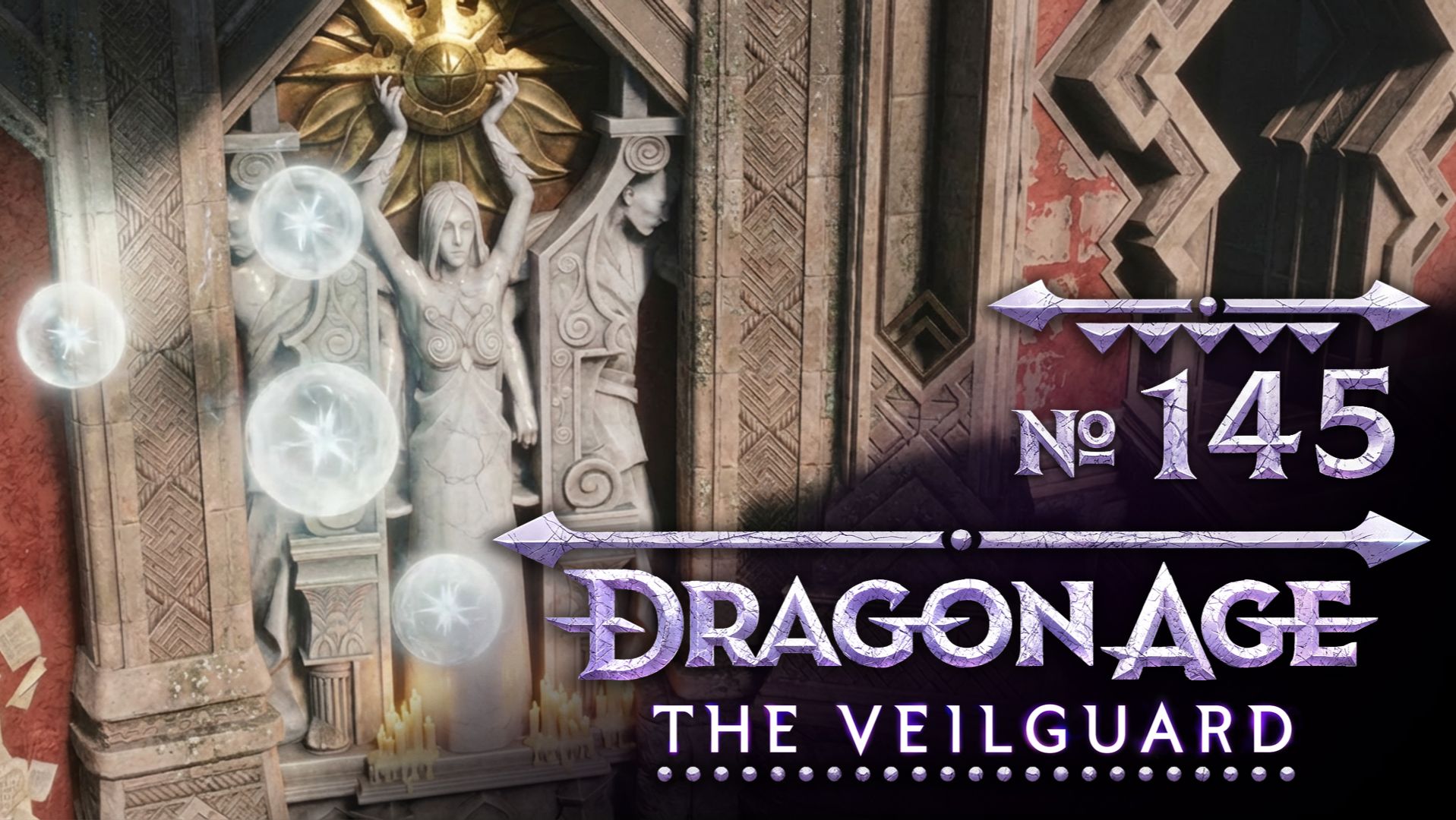 №145 Не тушите свет. Квест Нэв. Dragon Age: The Veilguard