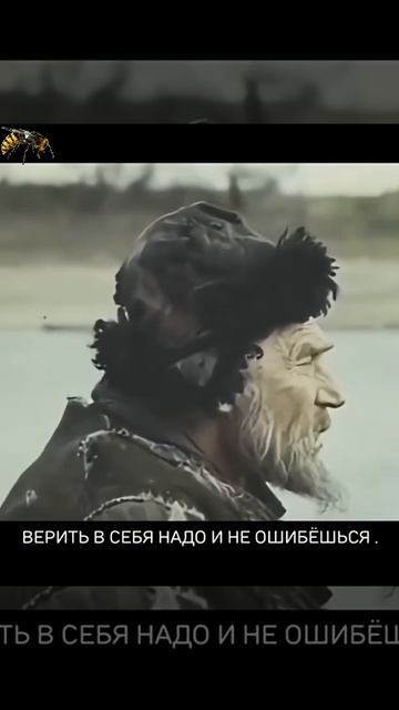 Он сам себе царь и я сам себе царь..