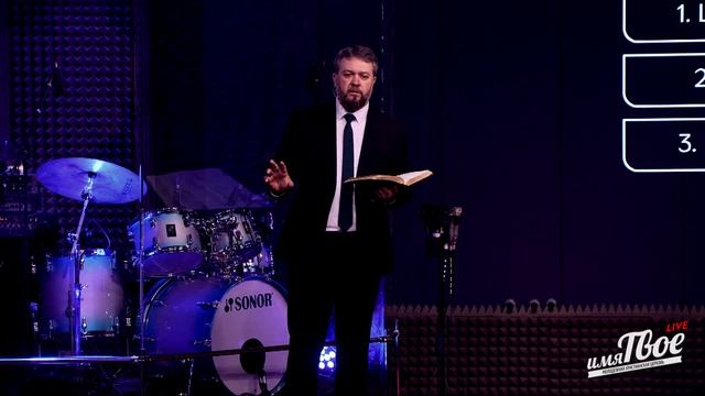 Субботняя трансляция -14.02.2026