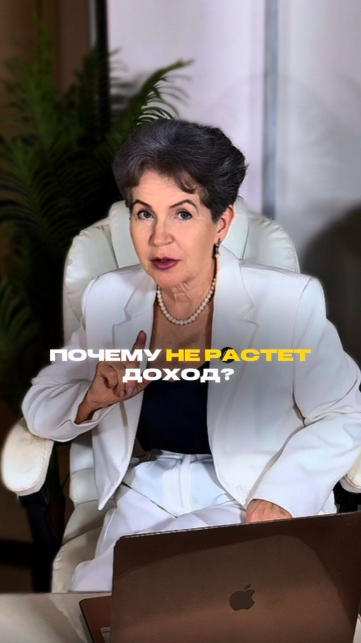 ЗДОРОВЬЕ как КАПИТАЛ. Что мы не дооцениваем? Подробнее в описании