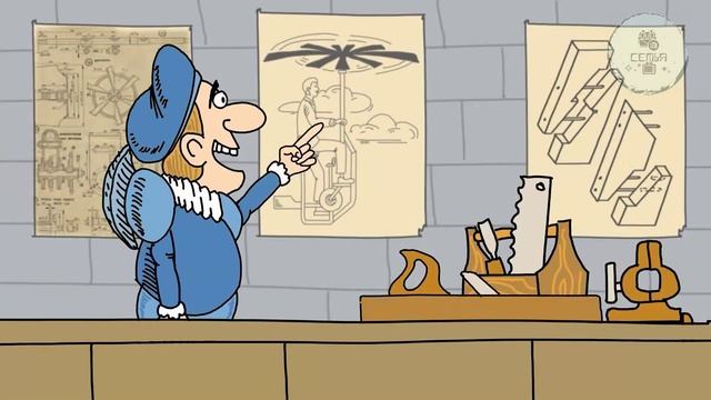 СМЕШНЫЕ АНИМАЦИИ МУЛЬТ ДЛЯ ВЗРОСЛЫХ