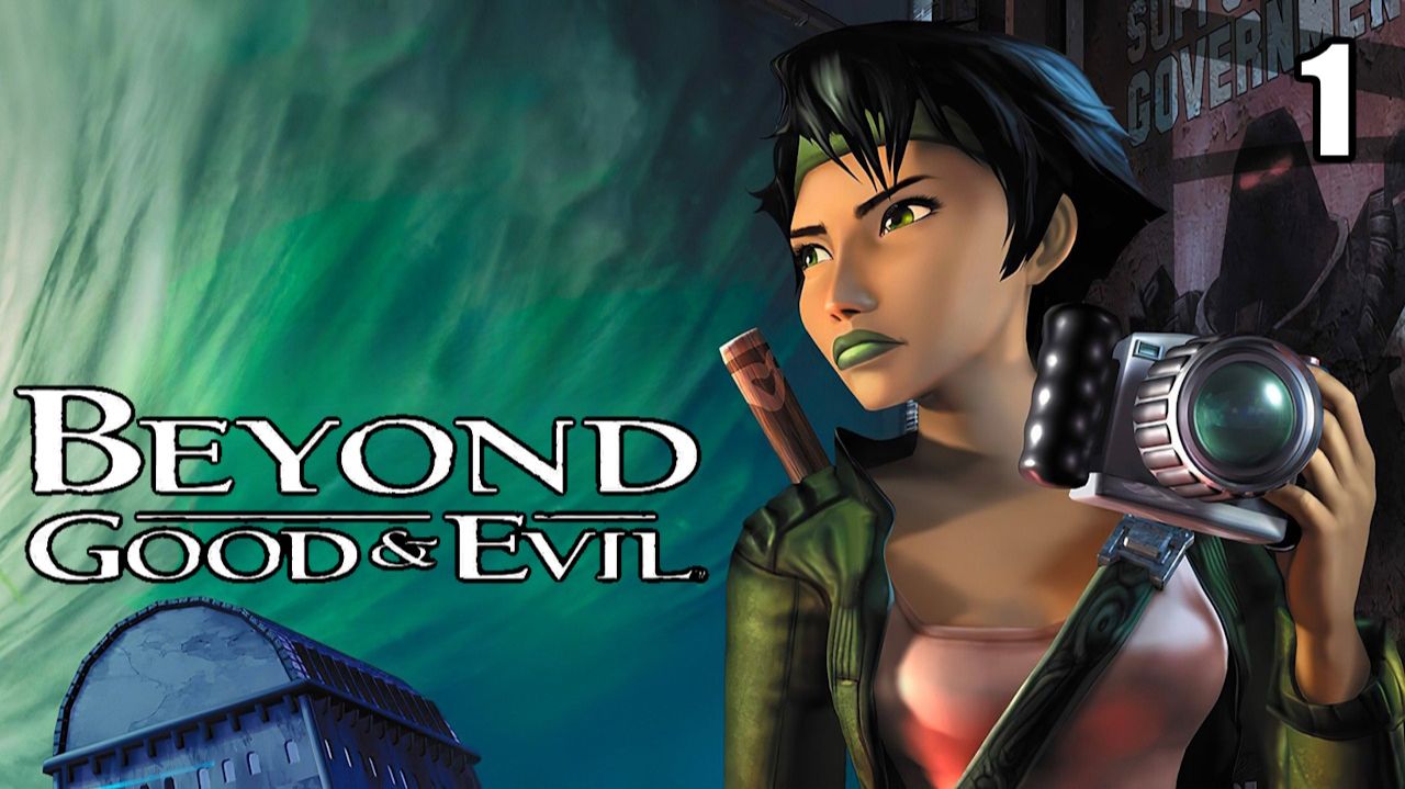 1 Beyond Good & Evil 2003 \ За гранью добра и зла 2003 (action-adventure)