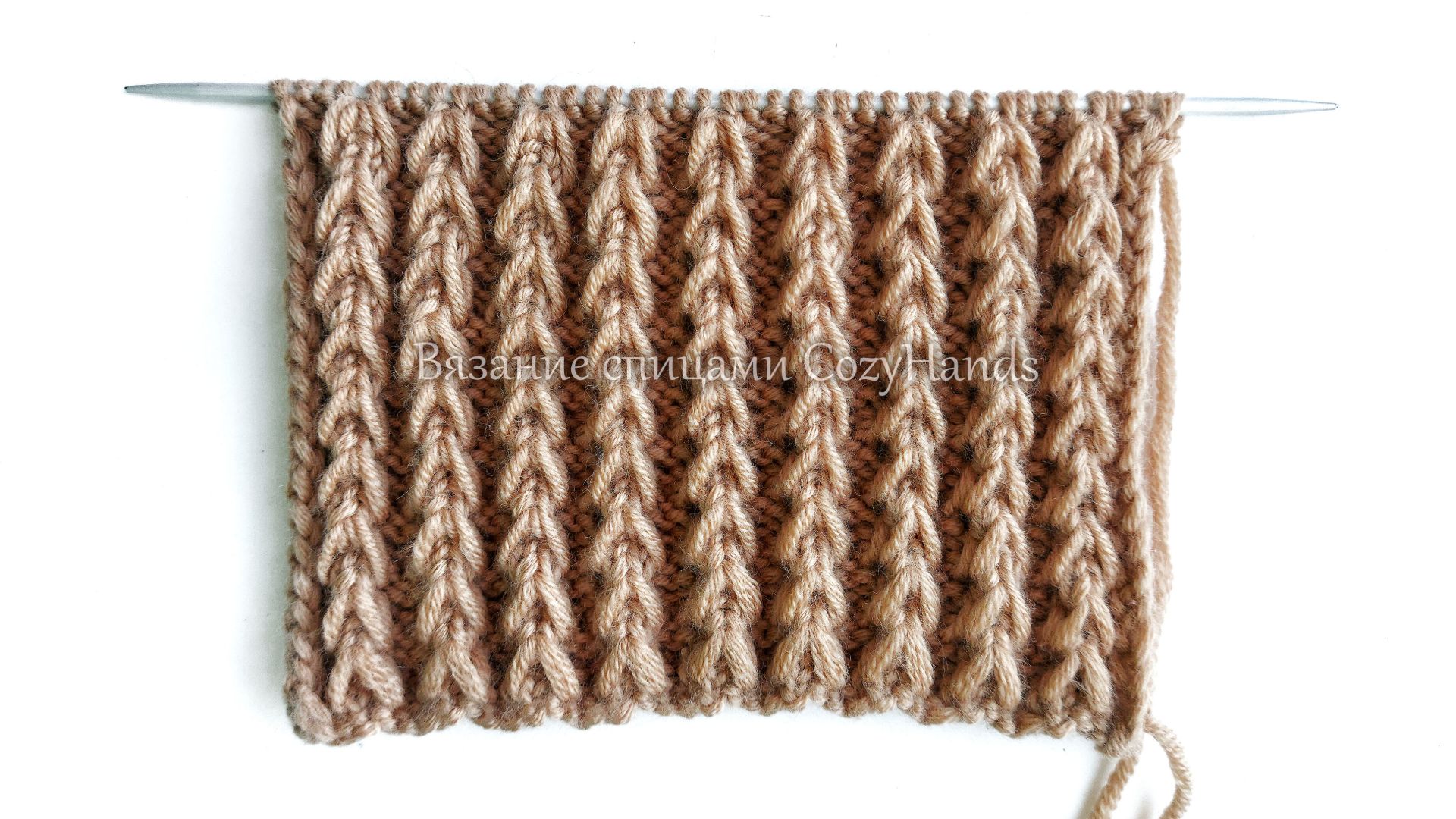 Очень объёмная резинка спицами для шапок, снудов, горловины ⭐ Схема