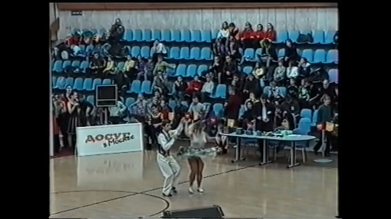 Если хочешь похудеть