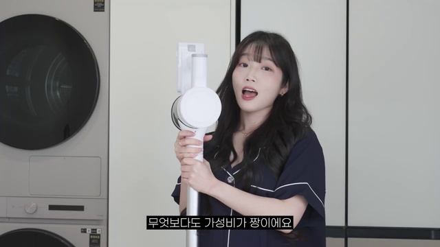 Беспроводной пылесос Homelia