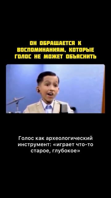 Бенджамин Веласкес раскрывает изначальную, сакральную природу музыки и человеческого голоса.