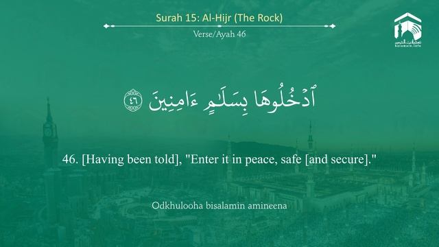 15.Surah "Al-Hijr"