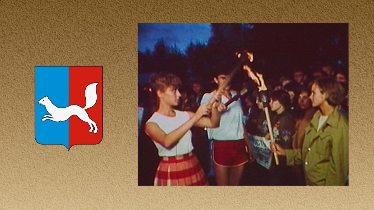 Советская Башкирия. Митинг солидарности студентов интернационального стройотряда (1980-е)