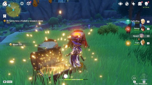 Genshin Impact - залетаем в лучшую гачу с нуля - ЧАСТЬ 02