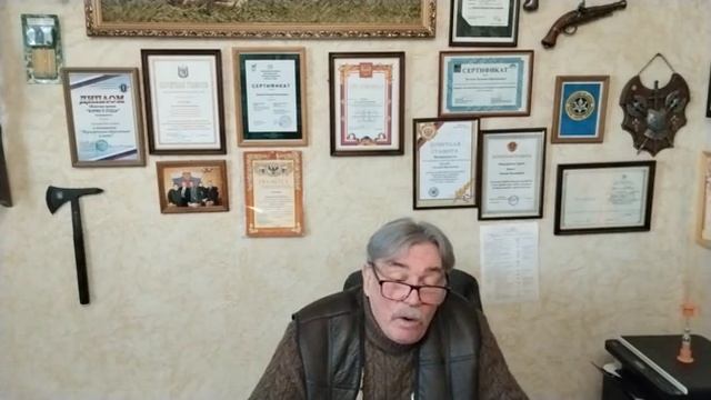 Конференция жителей ТОС