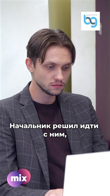 Посещение серверной или ЦОДа. Сериал «Пятничный релиз» #it #ит #юмор #мемы #офис