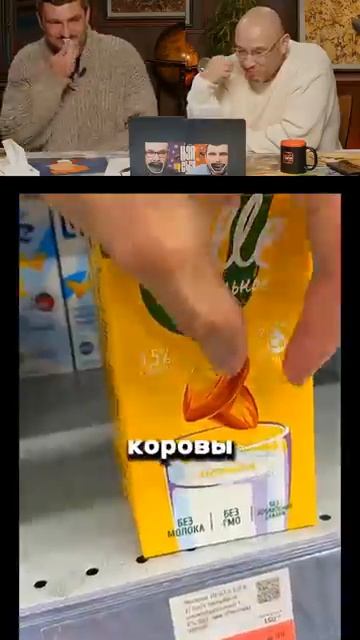 Д-ДОВЕРИЕ😂😂😂 #юмор #дуэт #смешновидео #шуточное #funny #смех