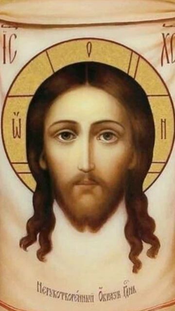 Акафист Нерукотворному Образу Господа нашего Иисуса Христа#shortvideo#shorts#Молитва#Православие