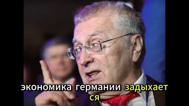 Закрытая запись Жириновского_ почему НАТО посыпется именно в 2026