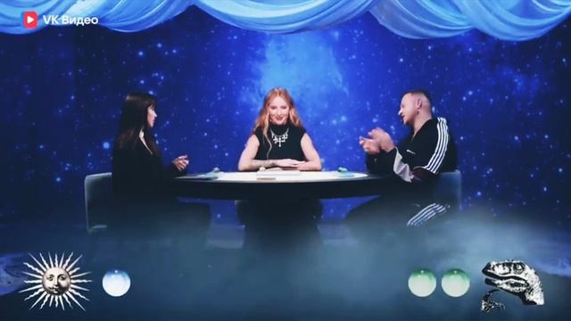 Натальная карта:Олеся Иванченко и Дмитрий Журавлёв и Анна Асти