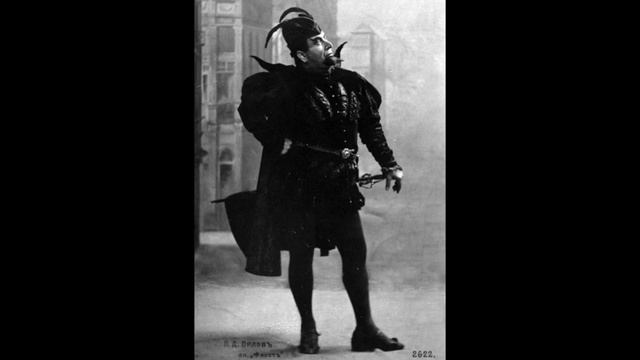 Поликарп Орлов            бас -       баритон