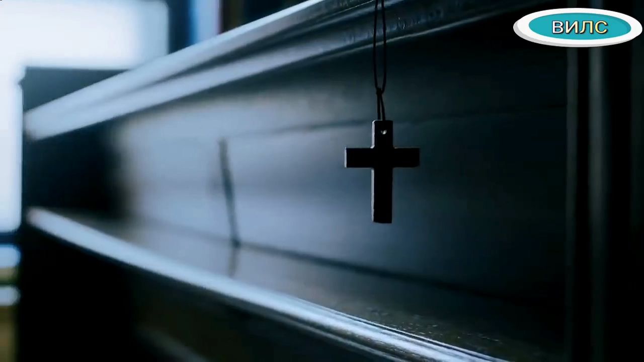 ( VDJ VILS )  XakeR  - Бога не видел никто никогда