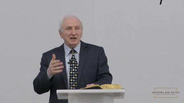 Румачик Михаил  «Любовь от чистого сердца» 1 Петр 1:17-23